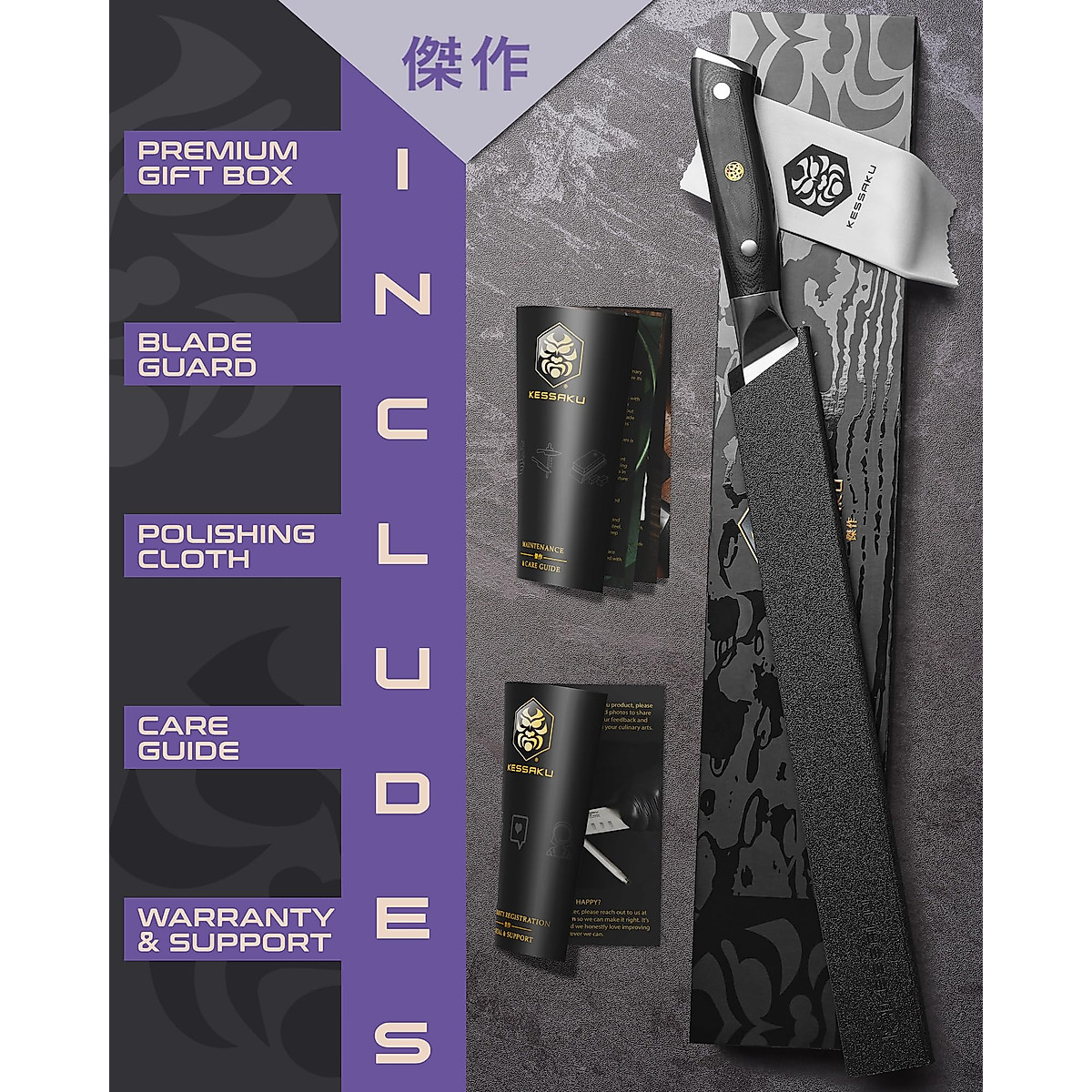 KESSAKU Carving Knife - 12 inch - Damascus Dynasty Series - Razor Sharp - Granton Edge - Forged 67-Layer Japanese AUS-10V High Carbon Stainless Steel - G10 Garolite Handle with Blade Guard