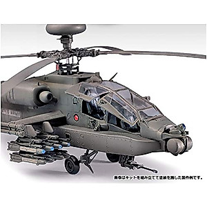 ACADEMY ACA12268 Model Kit, Various