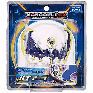 Takara Tomy Pokemon Sun & Moon EHP02 Lunala Action Figure, 3"