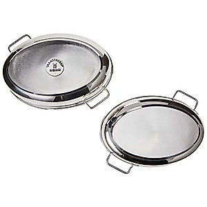 WMF Stainless Steel Deep Oval Roasting Pan, 16-1/4-Inch