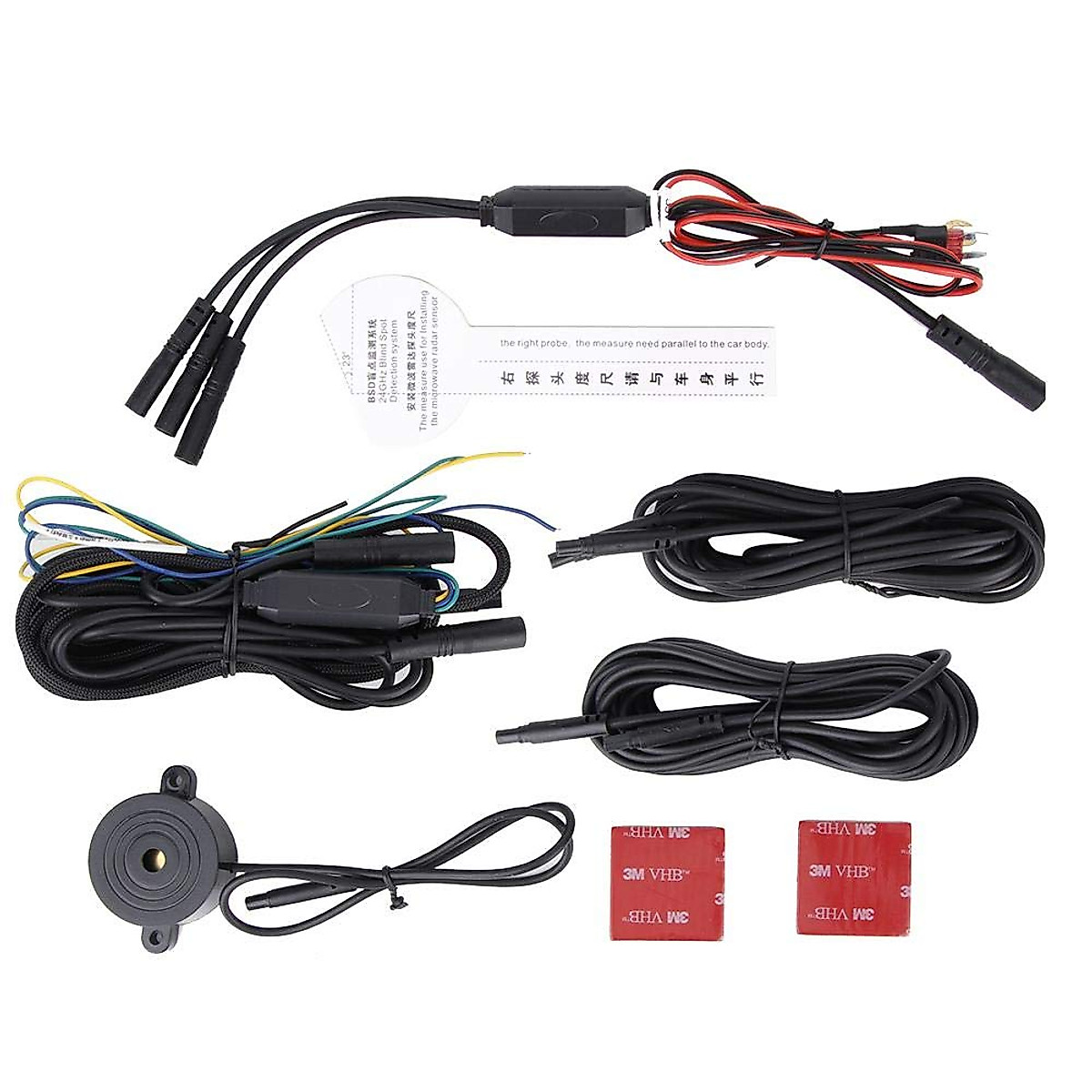 Blind Spot Detection System,Blind Spot Sensor,Blind Spot Detection System,12V Universal Blind Spot Detection Monitoring System Kit B Sensor