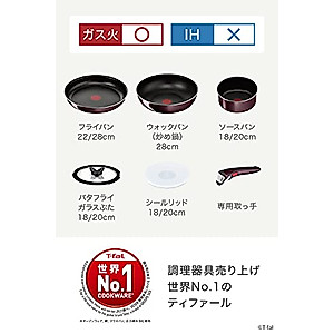 ティファール(T-fal) Ingenio Neo Pot and Pan Set, 10点セット, red (bordeaux)