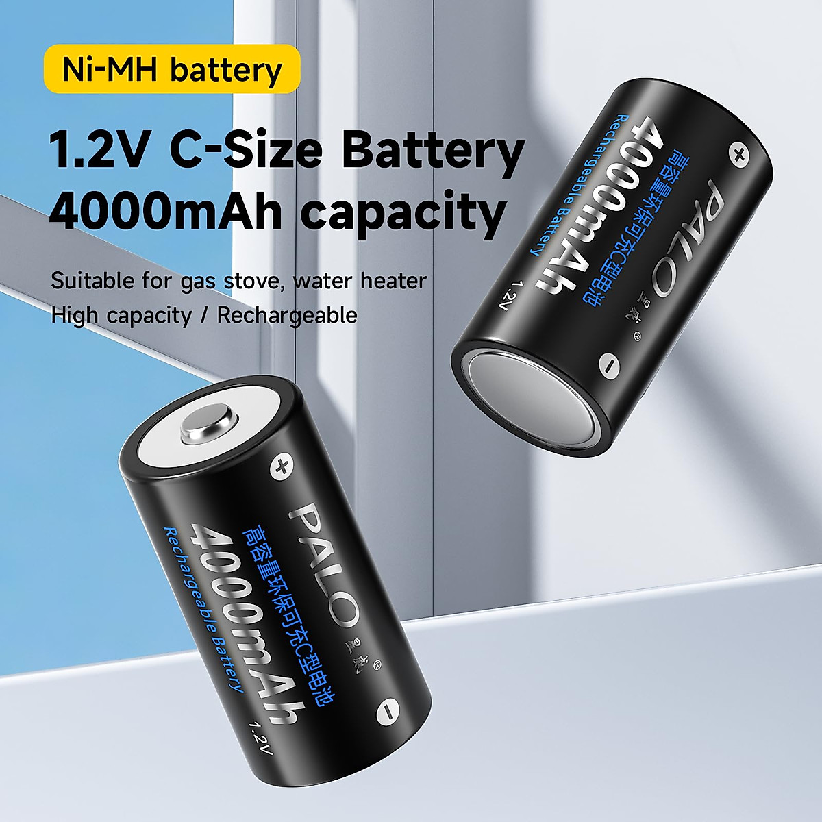 Palowextra Rechargeable C Batteries Ni-MH 1.2V 4000mAh C Size Battery Cell with Storage Case, 6 Pack