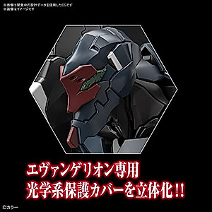 Bandai Hobby - Neon Genesis Evangelion - Evangelion Unit-03 The Enchanted Shield of Virtue Set, Bandai Spirits Hobby RG Model Kit,Multi,2597345
