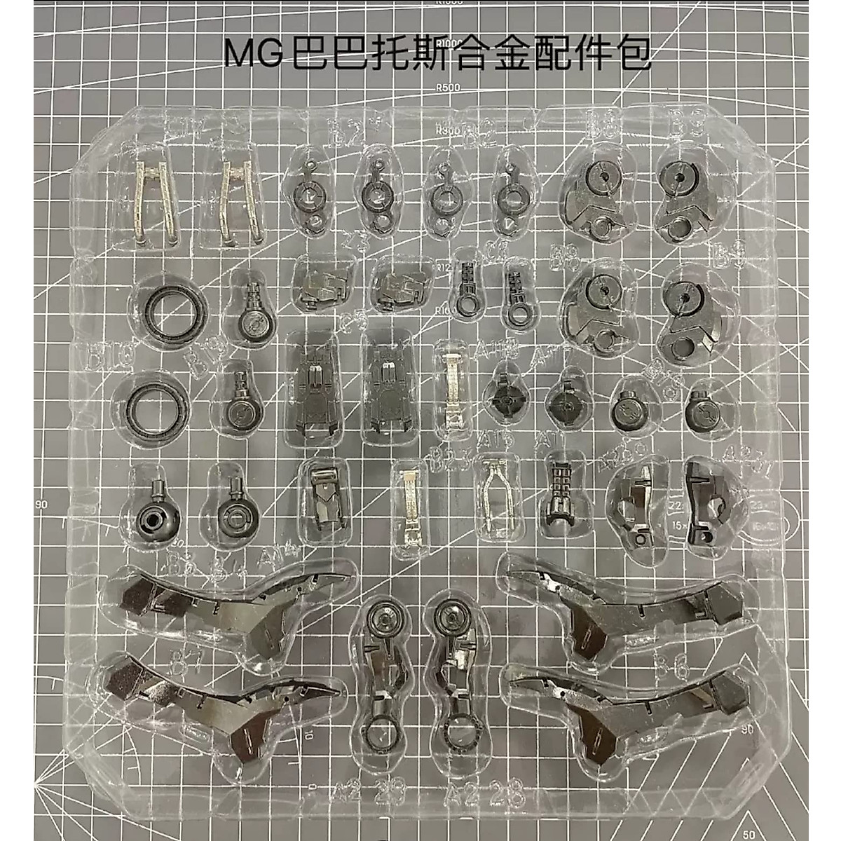 Metal Inner Frame for MG Barbatos
