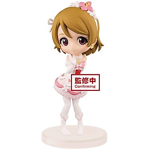 Banpresto Love Live! Q posket Petit-First Year Student-(A:Hanayo Koizumi), Multiple Colors