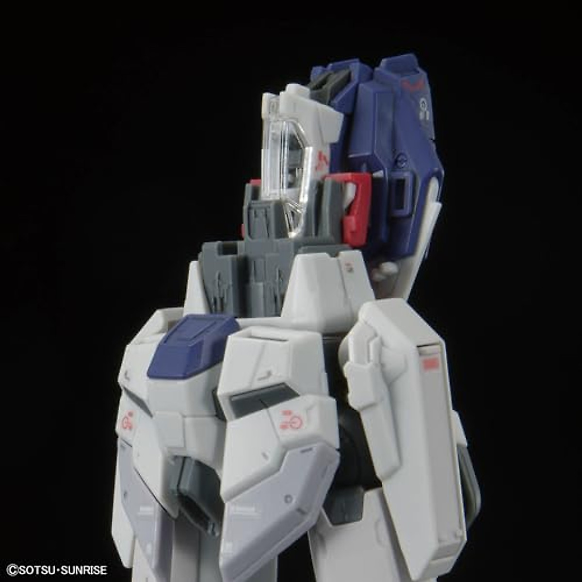Bandai Hobby - Gundam Seed Freedom - #39 Force Impulse Gundam Spec II, Bandai Spirits RG 1/144 Model Kit