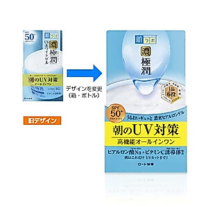 HADA LABO UV Perfect Gel SPF50+ 90g