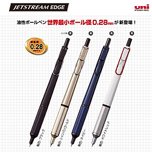 uni Jetstream EDGE 0.28mm Oil-based Ballpoint Pen, Champagne Gold Body (SXN100328.25)