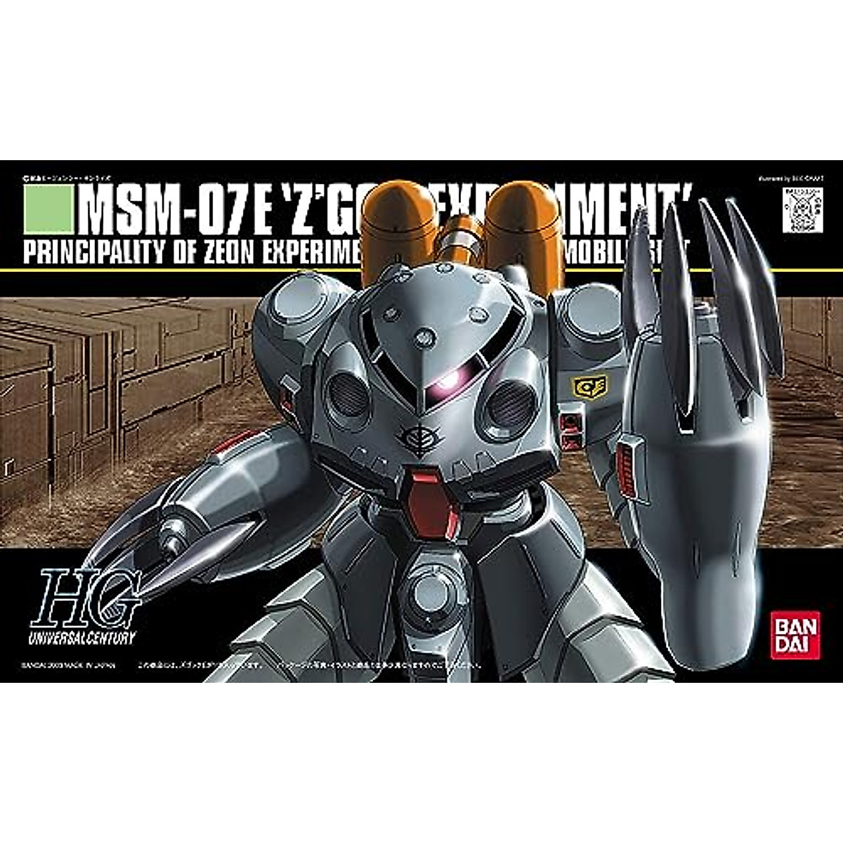 HGUC 1/144 MSM-07E Z'Gok E Plastic Model
