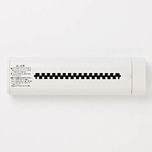 MUJI - Handy Shredder for Receipts & Small/Thin Papers