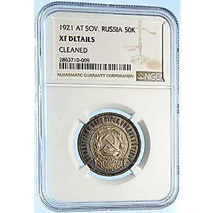 1921 RU 1921 RUSSIA Soviet Union RSFSR OLD Hammer Sickle coin XF DETAILS NGC