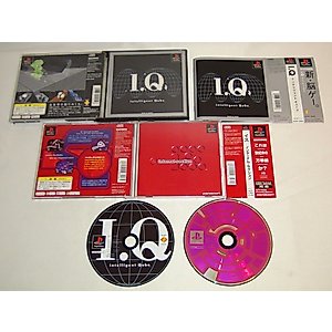 I.Q intelligent cube