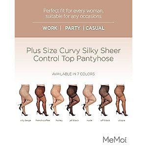 MeMoi Plus Size Curvy Silky Sheer Control Top Pantyhose City Beige 7X