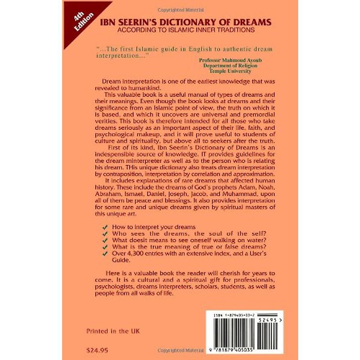 Ibn Seerin's Dictionary of Dreams: According to Islamic Inner Traditions