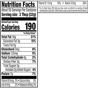 SKIPPY SUPER CHUNK Extra Crunchy Peanut Butter, 64 Ounce