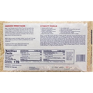 Dynasty Jasmine Brown Rice, 5 Pound (Pack of 6)