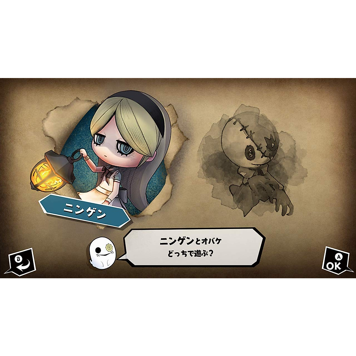 Free Style Games Obakeidoro NINTENDO SWITCH REGION FREE JAPANESE VERSION