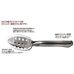 Kai Select 100 Fish Scaler