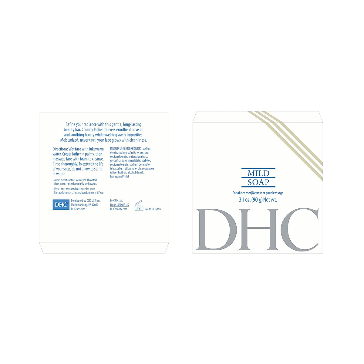 DHC Mild Soap 90g/3oz