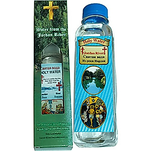 Holy Land Market Authentic Jordan River Baptism of Our Lord Water in Decorative Box (Bottle with Carton)