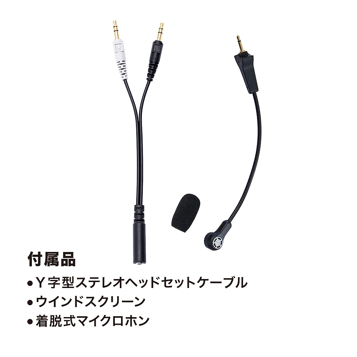 Audio-Technica ATH-G1 Premium Gaming Headset for PS5&Xbox Series X, Laptops, and PCs, with 3.5 mm Wired Connection, Detachable Mic, Black