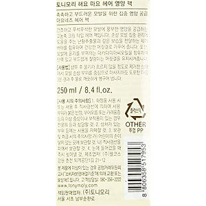 TONYMOLY Haeyo Mayo Hair Nutrition Pack