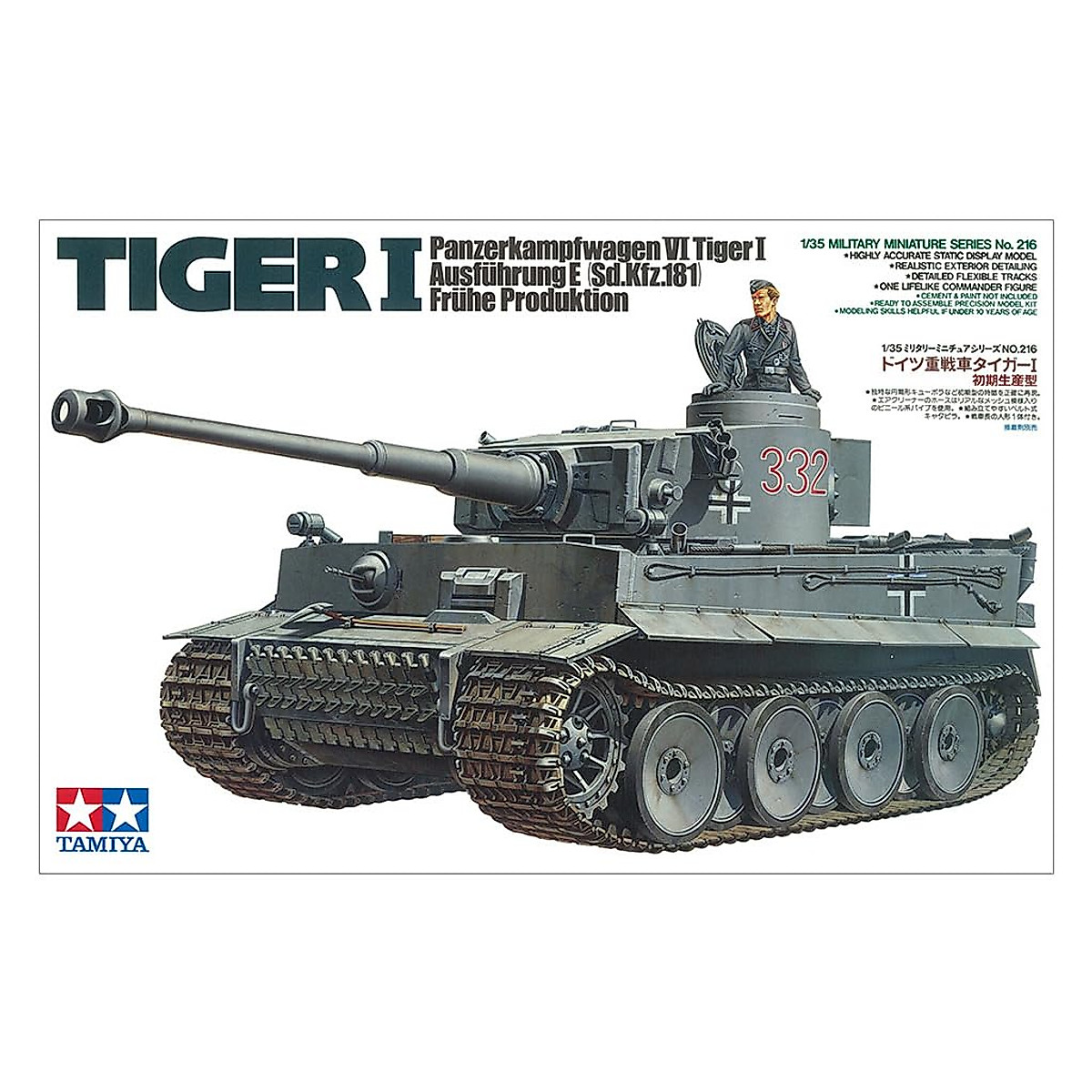 TAMIYA 35216 1/35 Ger. Tiger I Early Production Tank Plastic Model Kit