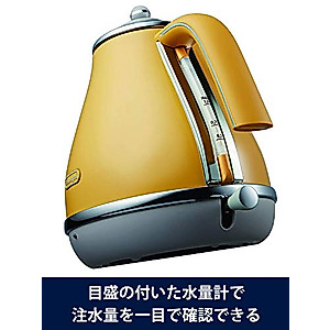DeLonghi KBOC1200J-Y [Electric kettle Icona Capitals New York yellow] Japan Import