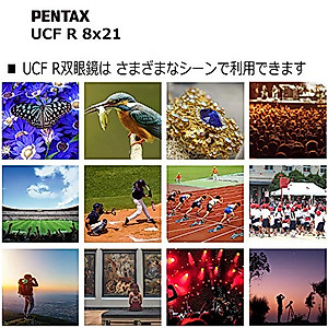 Pentax 8x21 UCF R Porro Prism Binoculars