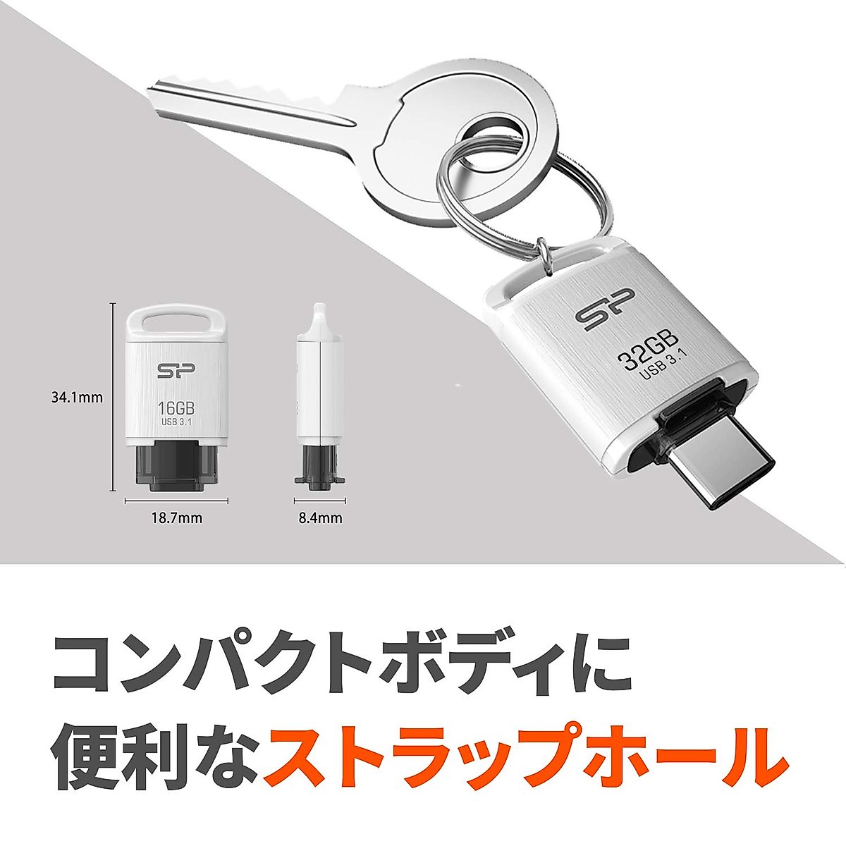 Silicon Power SP Silicon Power USB Memory Type C 32GB USB3.1 (Gen1) White C10 SP032GBUC3C10V1W