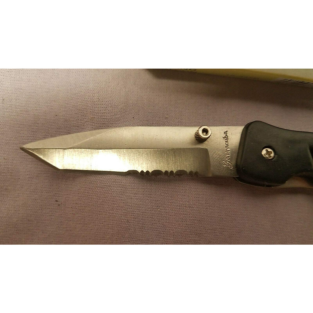 Flying Falcon The Vulture II Pocket Knife