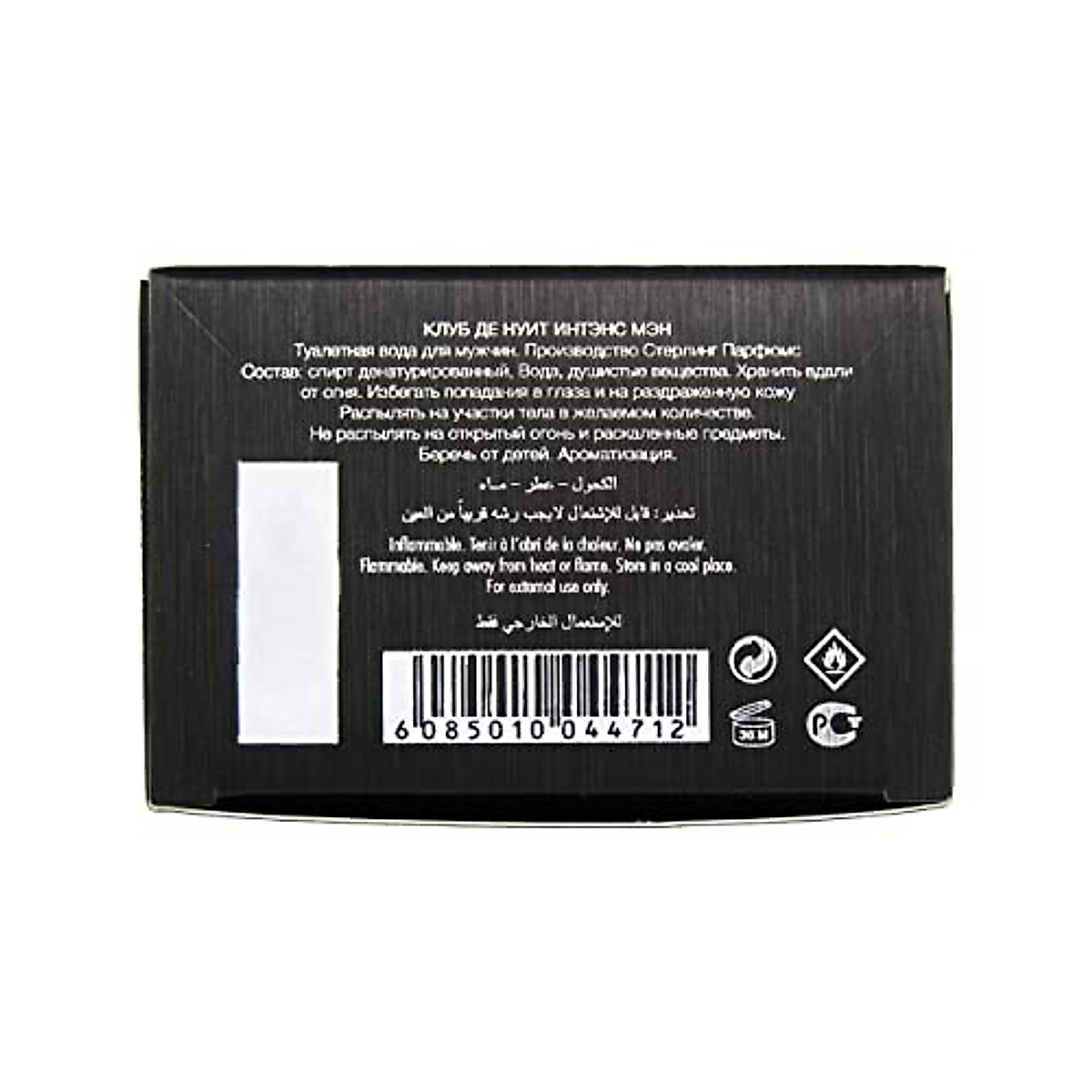 Armaf Club De Nuit Intense Man EDT Men New in Box, Black , 3.6 Fl Oz