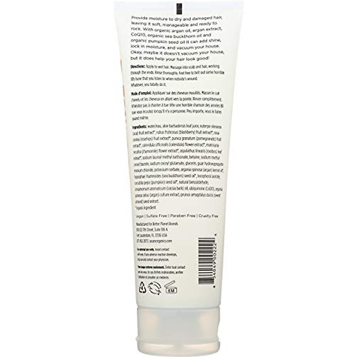 Acure Organics Natural Shampoo - Ultra Hydrating with Argan, 8 ounces