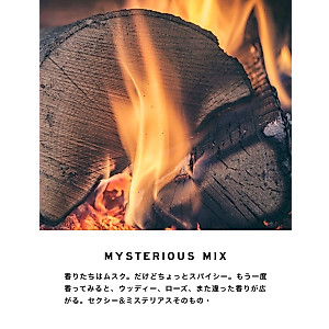 Layered Fragrance SHOLAYERED Perfume & Cologne for Women & Men, Portable Mist Body Spray Fragrance from Japan 0.34Fl Oz/10ml Mysterious Mix