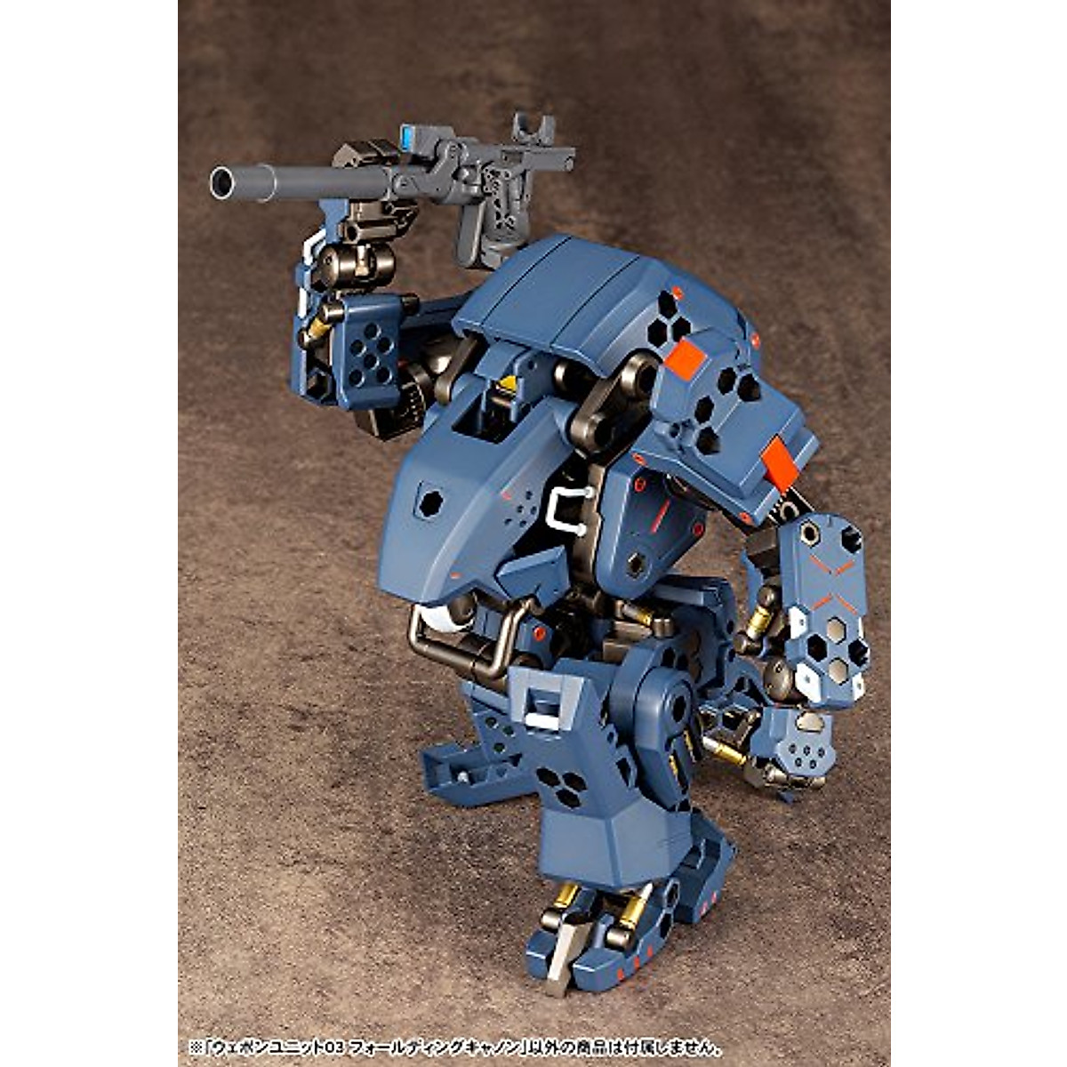 Modeling support goods of M.S.G weapon unit 03 folding Cannon full length 110 mm NON-scale plastic model