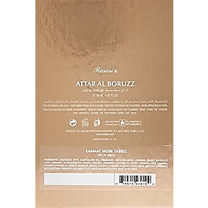 Rasasi Attar Al Boruzz Lamaat Musk Tabriz Eau De Parfum unisex 1.7 oz