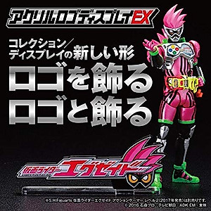 Bandai Toys - Kamen Rider - Kamen Rider Ex-Aid, Acrylic Logo Display Stand