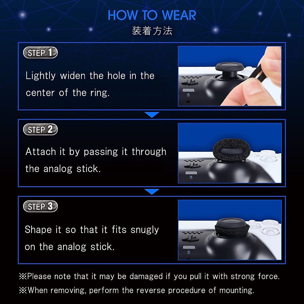 EVOgames Aim Up Ring Trial Set Made in Japan FPS Precise operability UP 3 types of hardness set PS5 PS4 Switch Xbox For PC controller