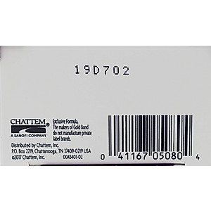 Gold Bond Ultimate Dark Spot Minimizing Body Cream, 2 oz (Pack of 2)