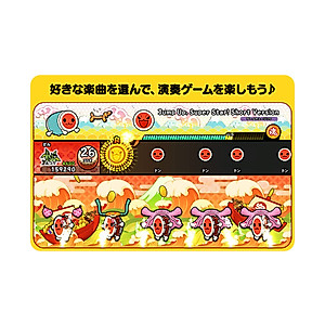 Taiko no Tatsujin Nintendo Switch version! japanese Ver.