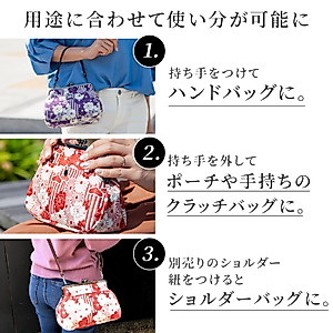 Vintage Floral Kiss Lock Purses Handbags (Small/Retro Flower Kimono cloth Pink) / Made in Japan Japanese Evening Clutch Buckle Shoulder/for Woman