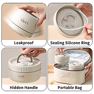 YBOBK HOME Thermal Bento Box Aldult Lunch Box, Portable Insulated Lunch Container For Work Picnic, Keep Warm Stainless Steel Food Container With Bag, Induction Cooker & Microwave Safe (Beige 68oz)