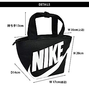 Nike Futura Fuel Tote