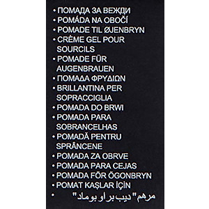 Anastasia Beverly Hills - DIPBROW Pomade - Soft Brown