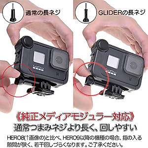 [GLIDER]2 Pcs Titanium White Long Thumbscrew Set for Action Camera, GoPro MAX/HERO10/9/8/7/6/5/Session, Osmo Action/Pocket/Pocket 2,screw bolts, screw bolts long,screws, [Made in Japan][GLD5642MJ168L]