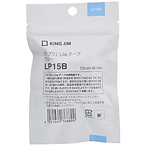 King Jim Tepra LP15B Lite Tape, Blue