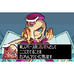 Mega Man Zero Collection - Nintendo DS