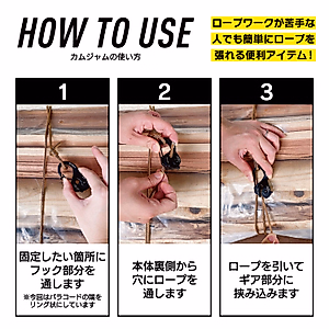 Nite Ize NCJ2-03-01 2 Pack with 8 ft Rope CamJam Cord Tightener, 2-Pack, Black, 2 Count