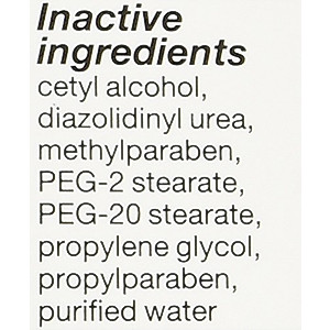 Equate - Anti-Itch Cream, Extra Strength, 1 oz